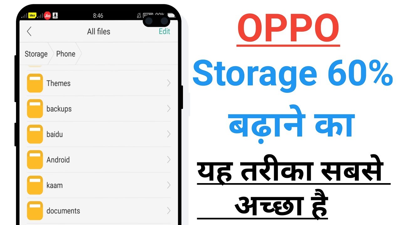 OPPO Storage 60% increase Tips & Tricks ! A37,A3s,A57,A5,F11,F9,F7 ...