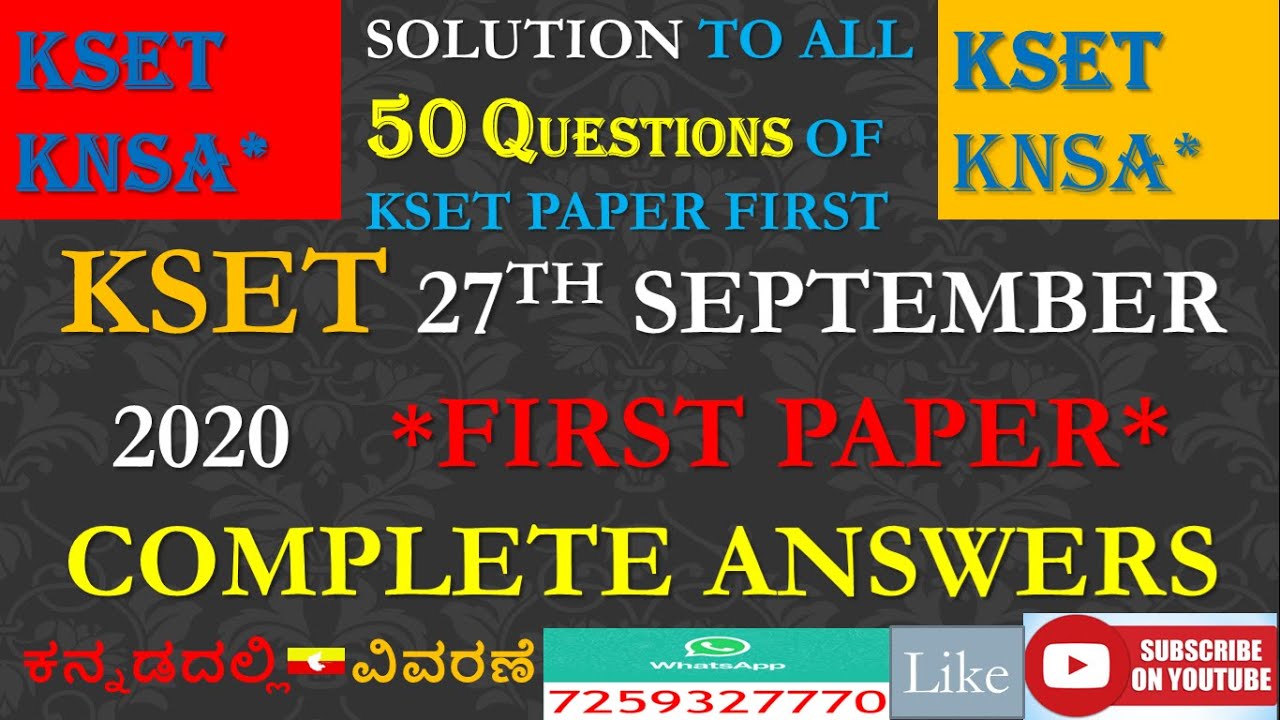 KSET FIRST PAPER ANSWERS TO ALL 50 QUESTIONS 27TH SEPT 2020 (COMPLETE ...