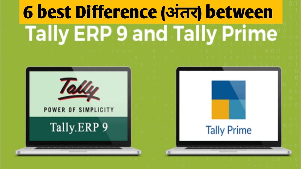 Difference Between Tally ERP 9 And Tally Prime In Hindi difference-between-tally-erp-9-and-tally-prime-in-hindi