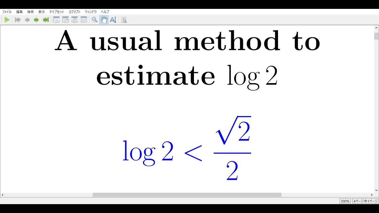 calculation exercise 354 A usual method to estimate log 2 - YouTube