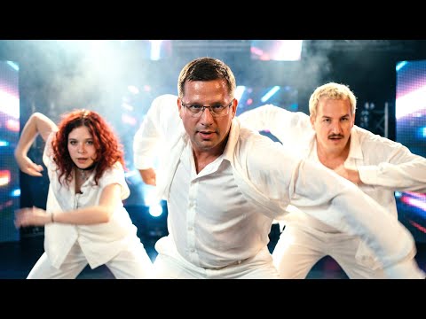 Megafrontin feat. Gulyás Geri - Kérdezz, zaklass, izzassz! (Love talk arrangement)