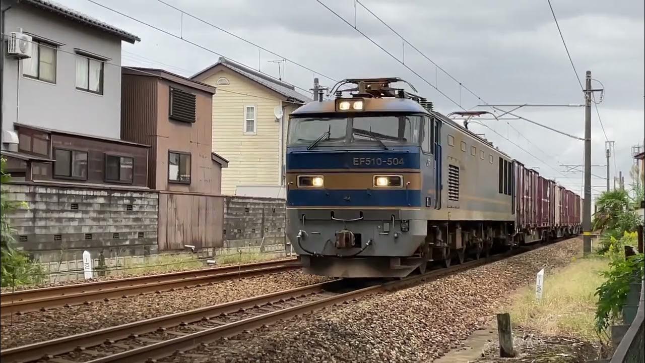 4060レEF510-504 - YouTube