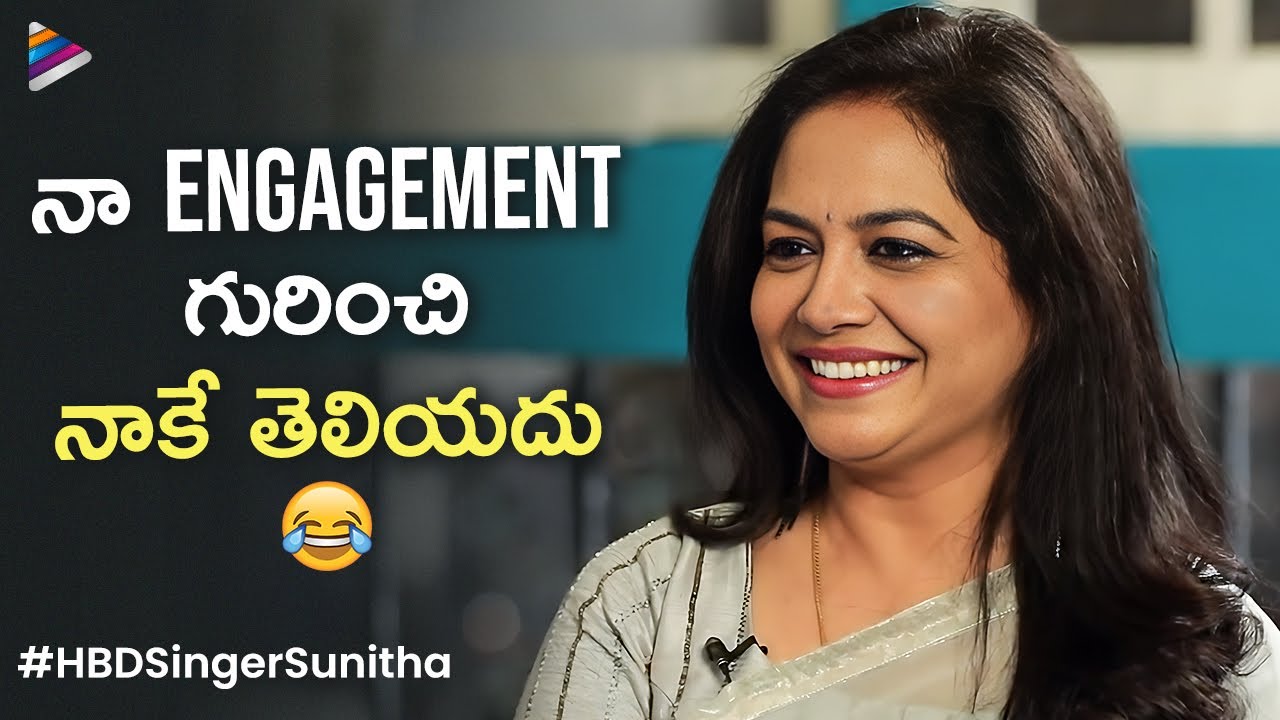 Singer Sunitha Reveals a Funny Incident | Happy Birthday Singer Sunitha | Suma Kanakala ...