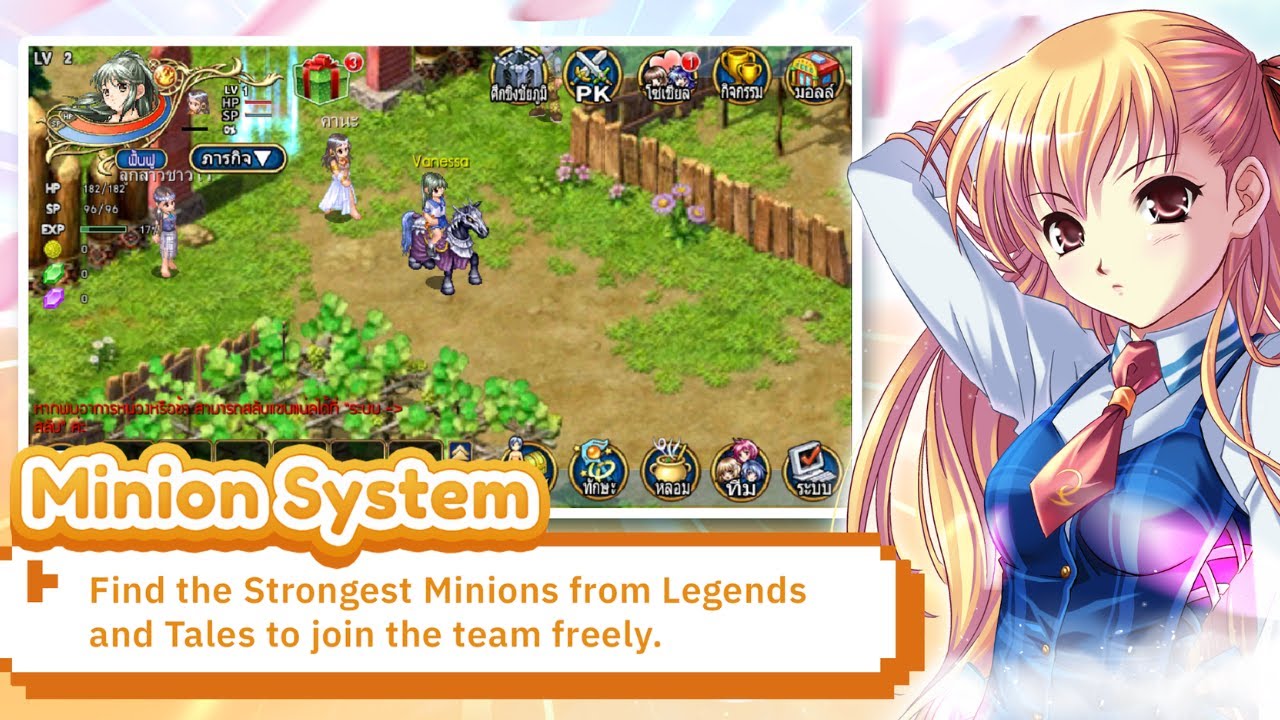 Wonderland M Gameplay | 2D Classic RPG Game - YouTube