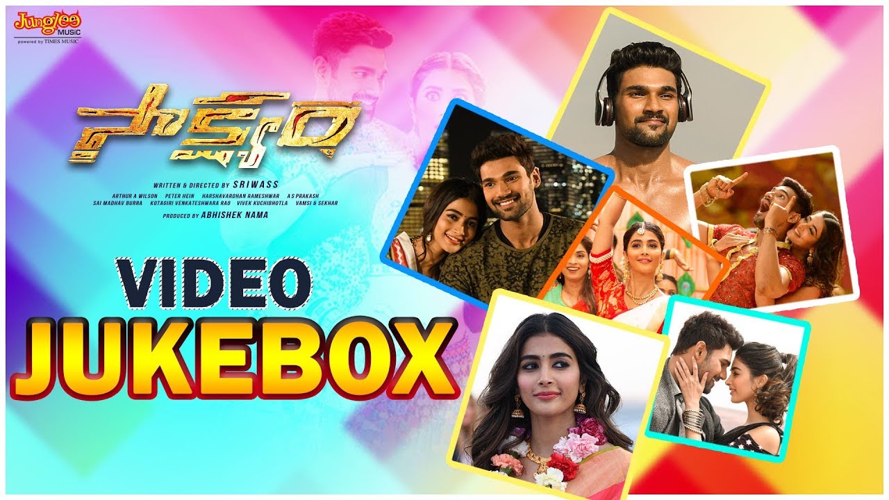 Saakshyam Video Jukebox | Saakshyam | Bellamkonda Srinivas, Pooja Hegde ...