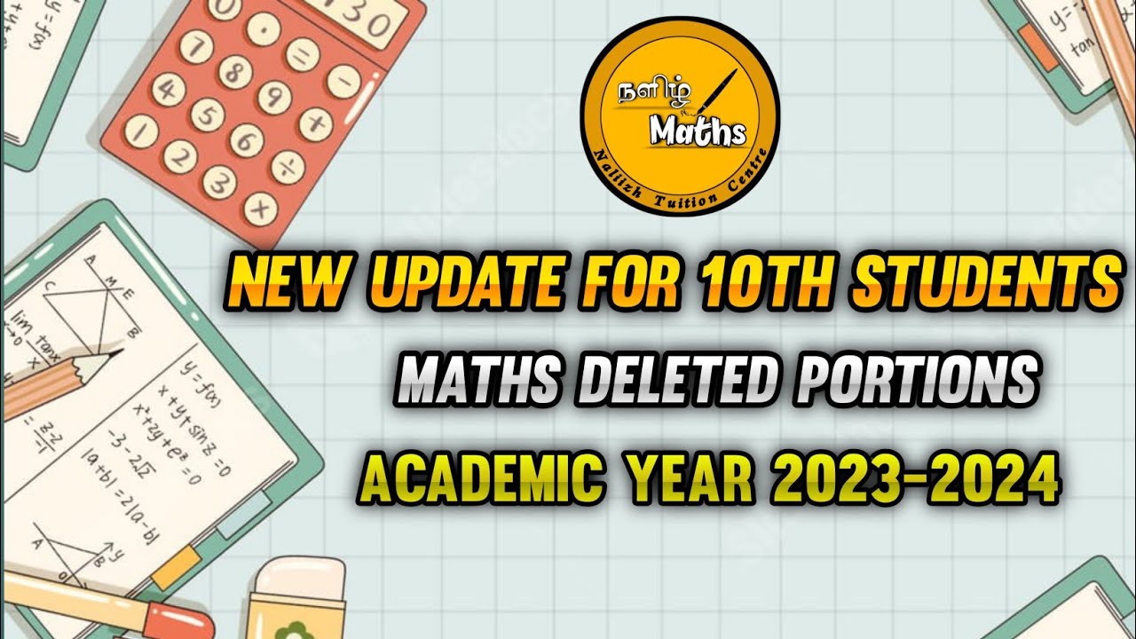 10TH MATHS UPDATE || DELETED AND NEWLY ADDED PORTION || 2023 - YouTube