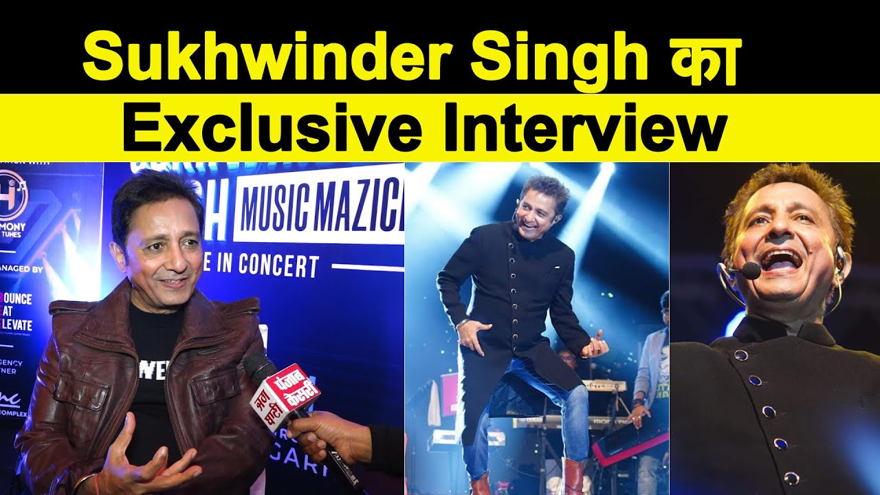 Exclusive Interview : Sukhwinder singh || Bollywood Singer - YouTube