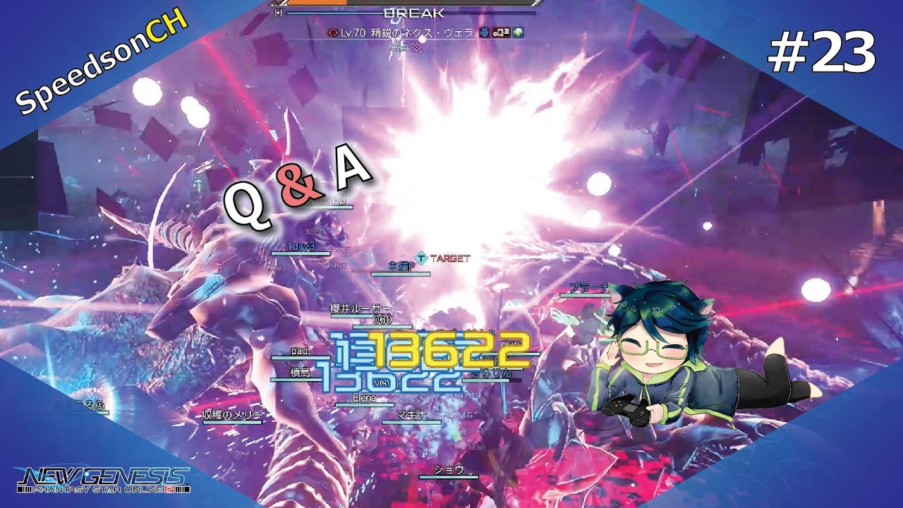 [PSO2:NGS] Q&A #23 | ตัวเลขดาเมจสีเหลืองคืออะไร ? ตั้งค่ายังไง ? - YouTube