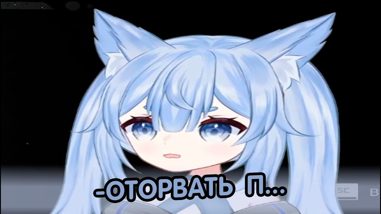 Агрессивная Юми - YouTube