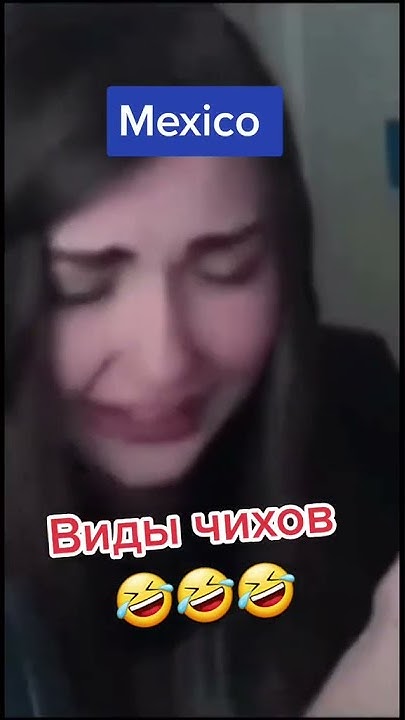 Как чихают в разных странах Youtube