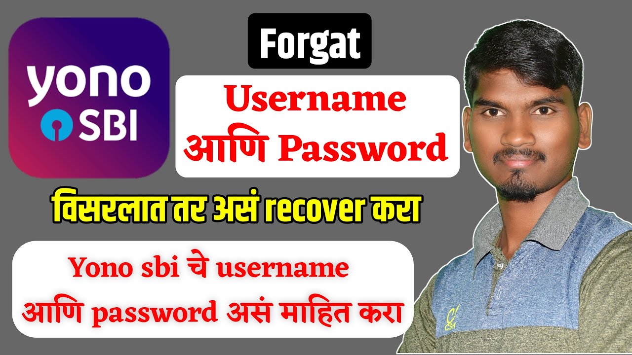 Yono Sbi Forgot Username Password Marathi Yono Sbi Username yono-sbi-forgot-username-password-marathi-yono-sbi-username