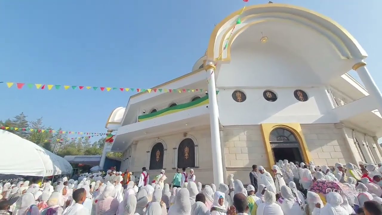 Live ቀጥታ ከለቡ ቅድስት አርሴማ ገዳም እንኳን አደረሳችሁ (የካቲት 9/2016) @Mequamiya Media ...