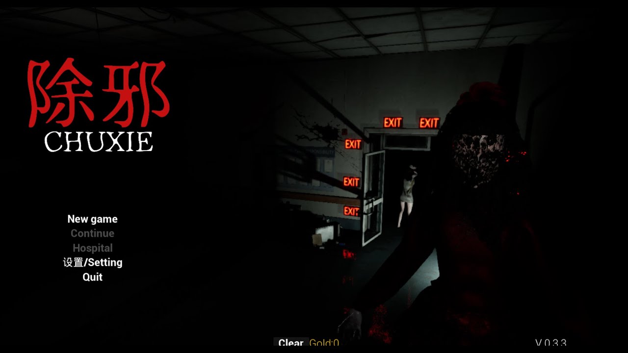 [LIVE] Chuxie True Ending Guide - YouTube