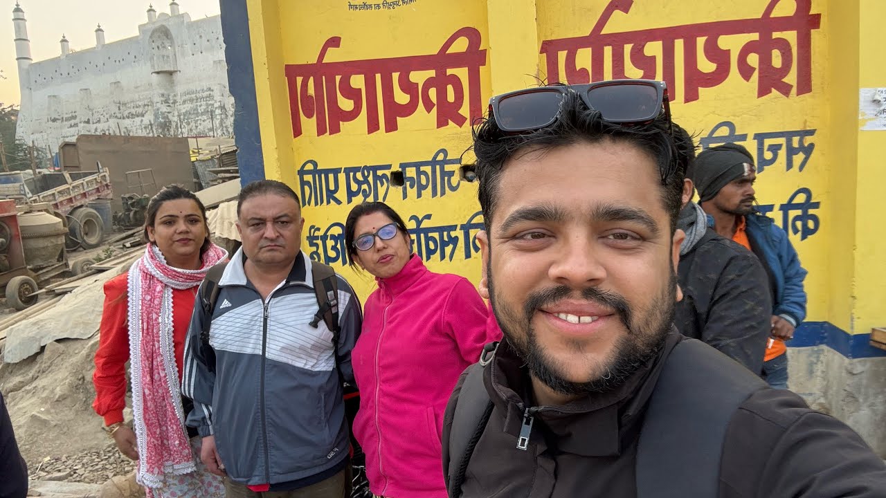 MahaKumbh Prayagraj 2025 | Day 1 / 2081 falgun 9 । From Nepal to ...