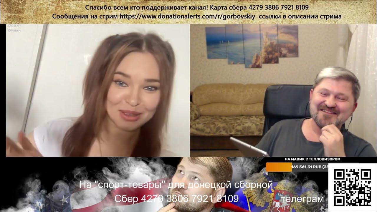 Канада цэ Европа. - YouTube