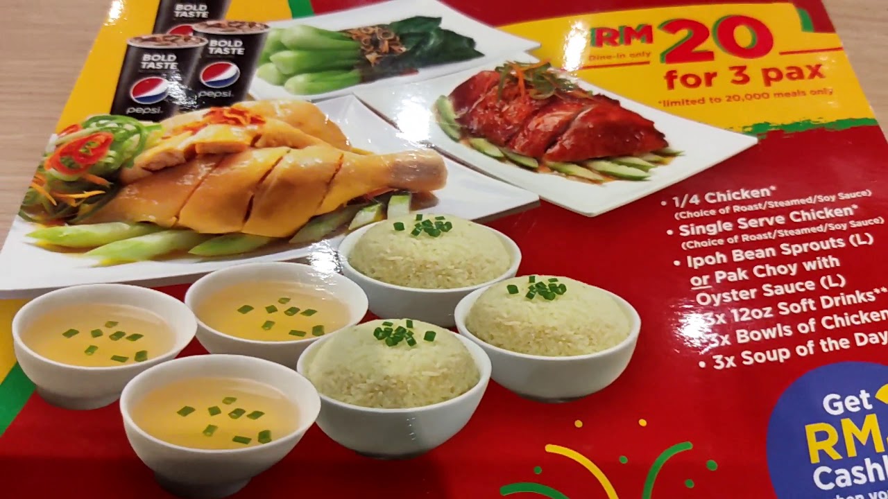 Set offer Di chicken rice shop sehingga Malam ini guys - YouTube