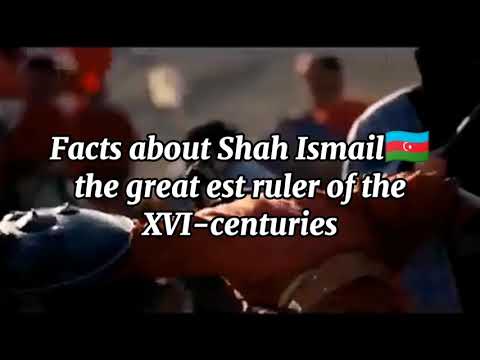 ABOUT SAH ISMAIL