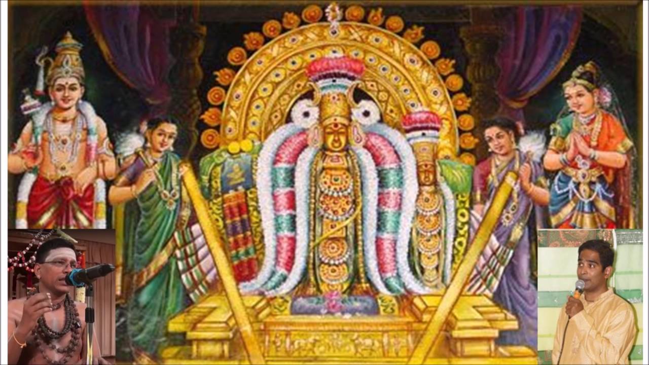 Aarooranum Nambi Aarooranum - Sundara murthy Nayanar Puranam and ...