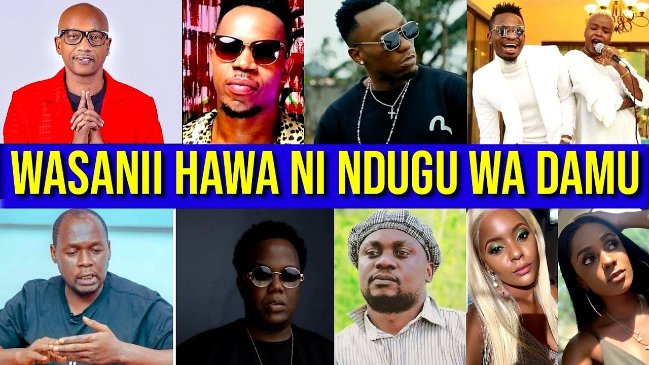 ORODHA YA WASANII 10 WA TANZANIA AMBAO NI NDUGU WA DAMU KABISA ...