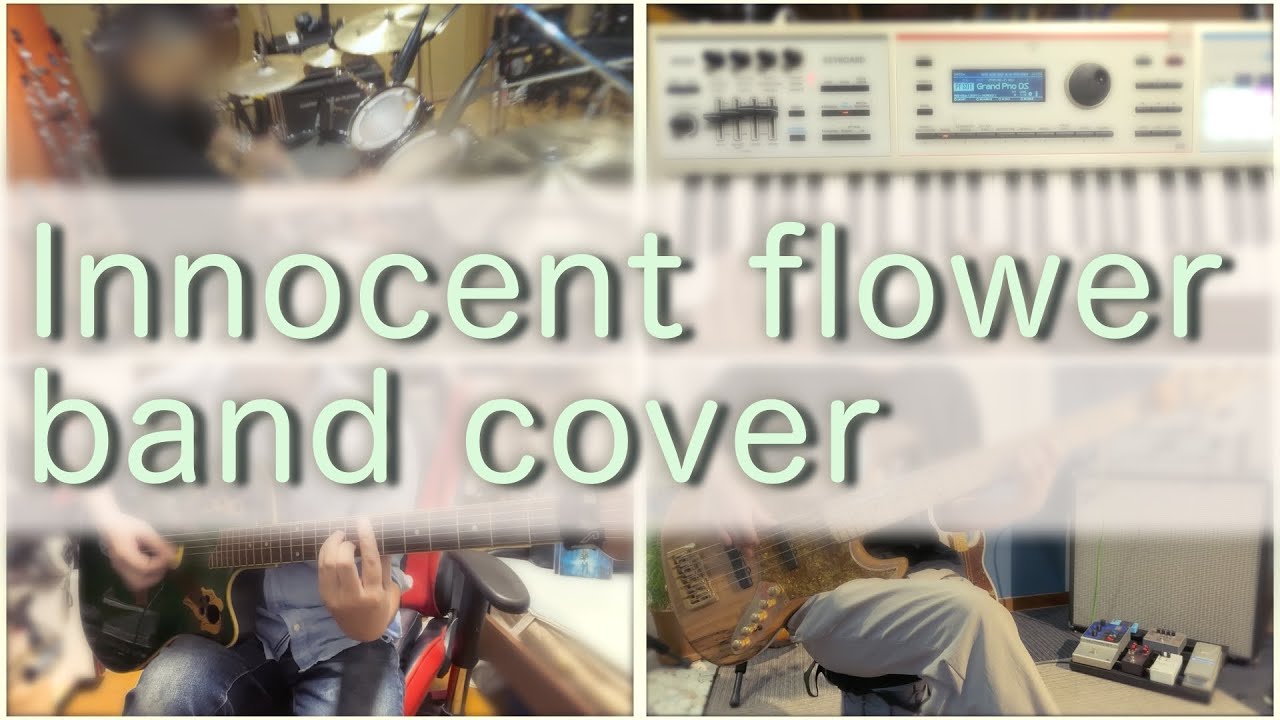 【水瀬いのりセッション会】Innocent flower / 水瀬いのり Band Cover - YouTube