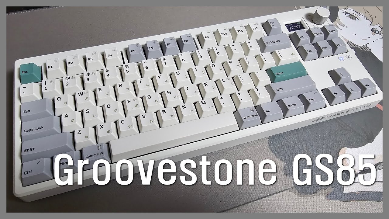 그루브스톤 GS85 하늬 리니어 스위치 언박싱 & 리뷰 / Groovestone 유무선 키보드 - YouTube
