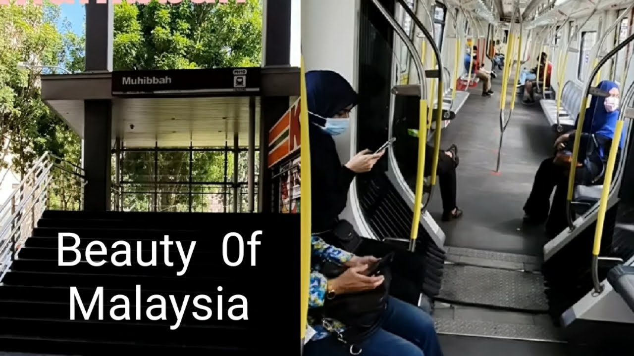 Muhibbah (Station Lrt) Rapidkl | Malaysia kl | Walk 4k |Vlog 4k, रेलवे ...
