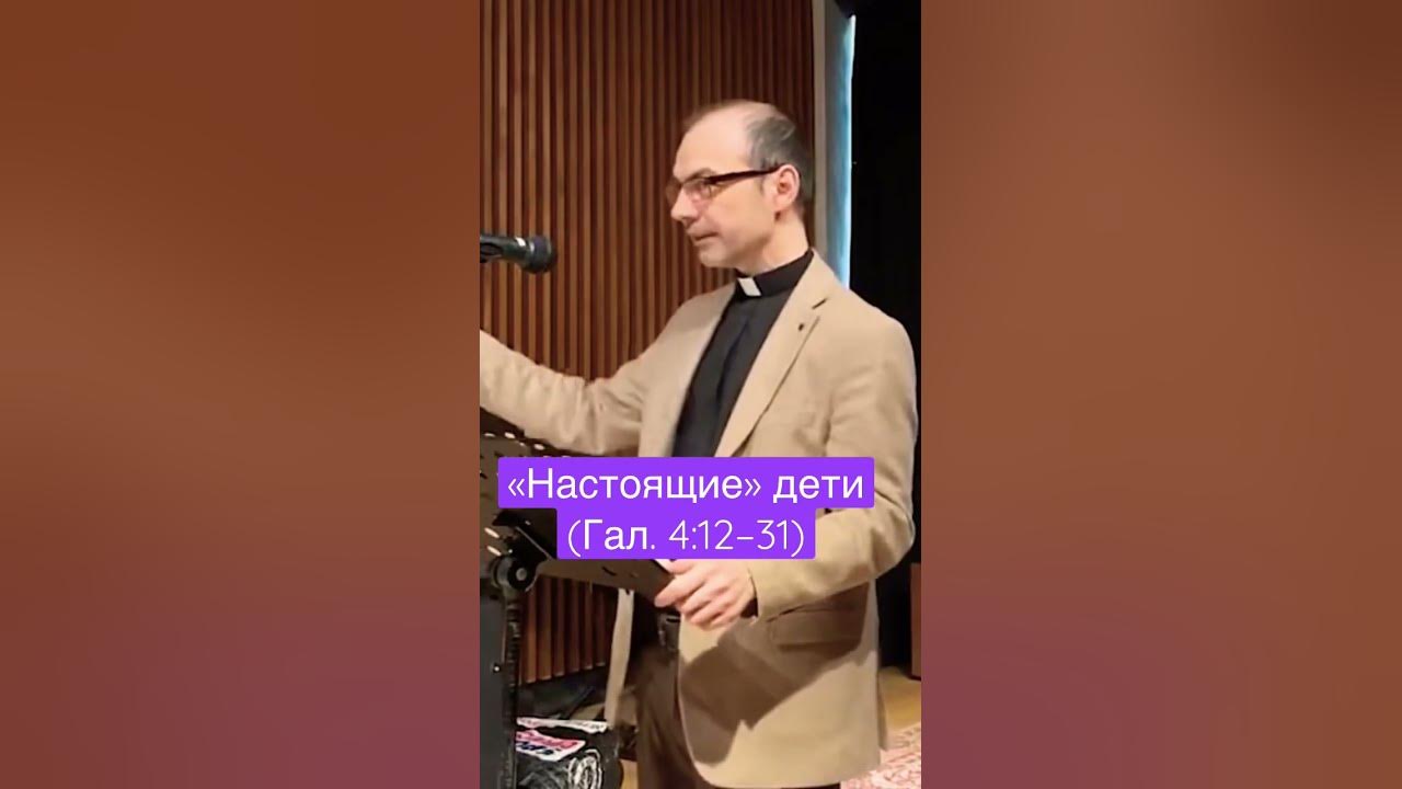 «Настоящие» дети - YouTube