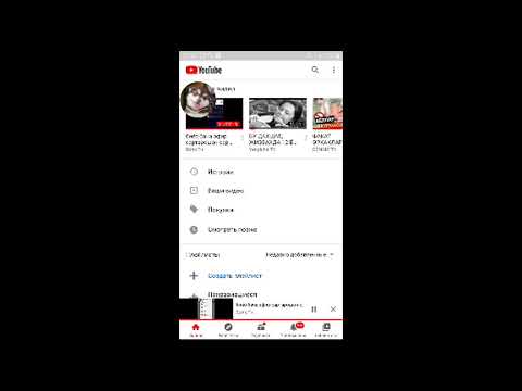 биёо бача эфир сартарошон саршид ба 7 канал