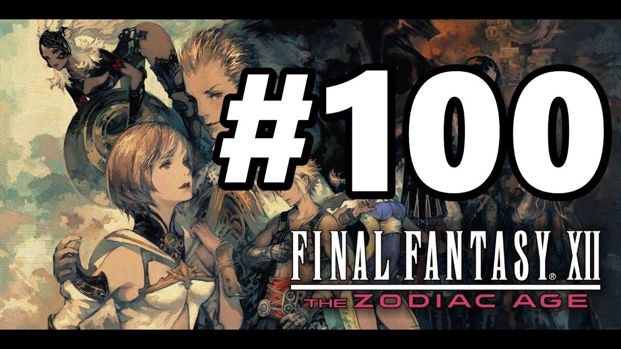 Let's Play Final Fantasy XII The Zodiac Age #100 - The Pharos Subterra ...