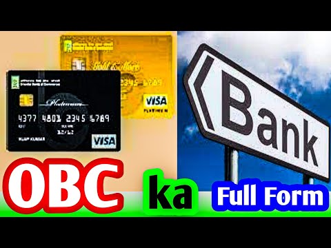OBC stand for | full form of OBC | Meaning of OBC | What is OBC | OBC ...