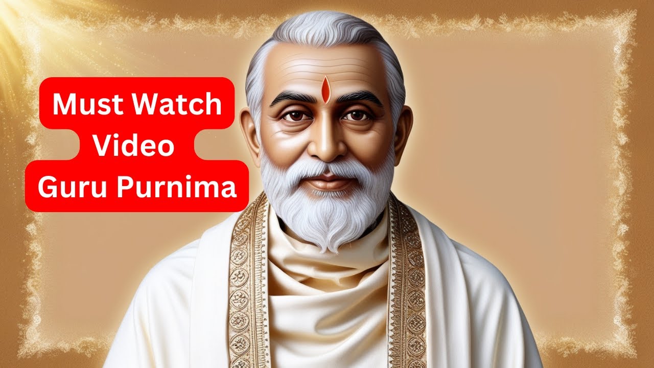 Guru Purnima - Roots, Culture, and Traditions Explained - YouTube