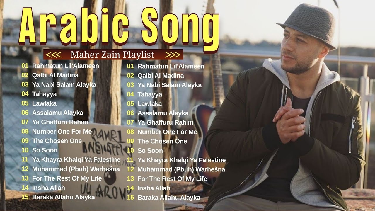 Top Arabic Songs 2026🎧Maher Zain 2026 Full Album |ألبوم ماهر زين 2026 ...