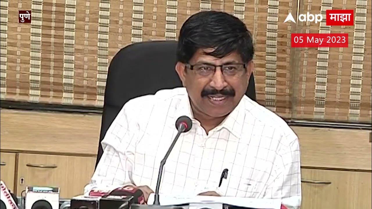 Shekhar Gaikwad Exclusive - YouTube