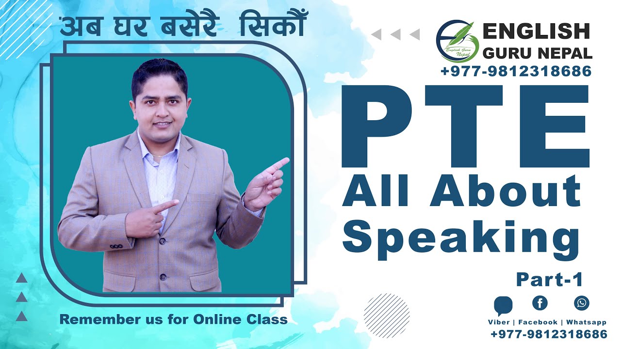 PTE Class PTE Speaking Test Concept Of PTE Concept Of PTE pte-class-pte-speaking-test-concept-of-pte-concept-of-pte