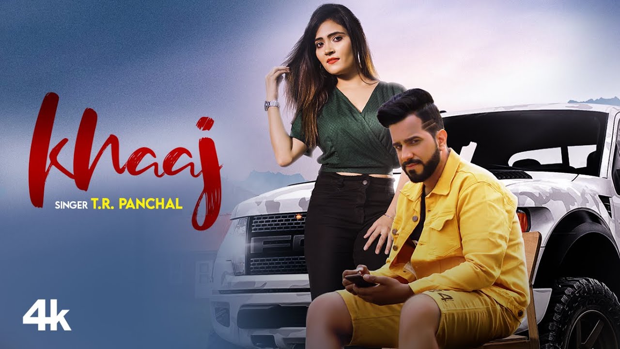 "Khaaj" New Haryanvi Video Song TR Panchal Feat. Vikas Kharakiya, Divya ...