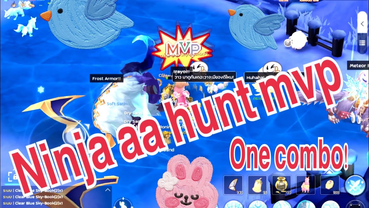 Rom ninja aa hunt mvp - YouTube