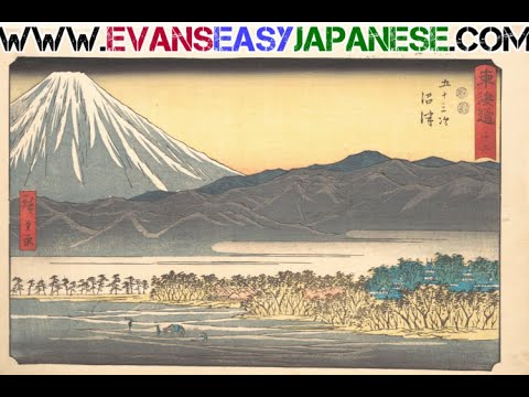 JLPT N4 #68 - Katee Owen's Coming and Going