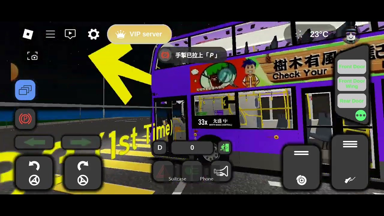 開尾班車roblox 33X蕭菲道至北盛中 - YouTube