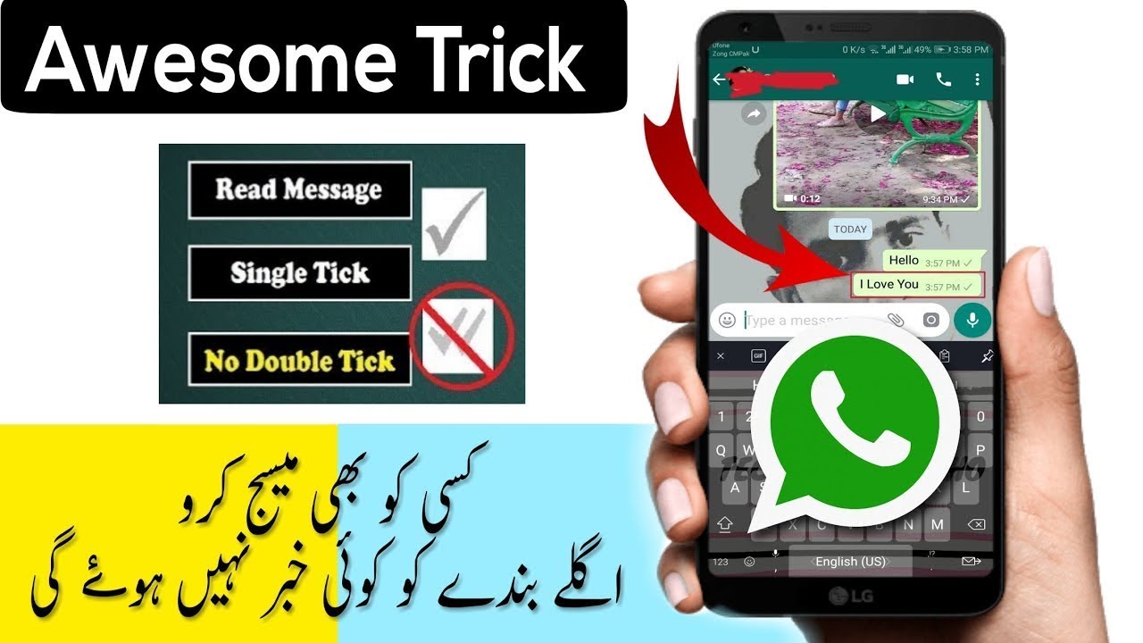 Whatsapp Single Tick Only | whatsapp par single tick kaise dikhaye 1000 ...
