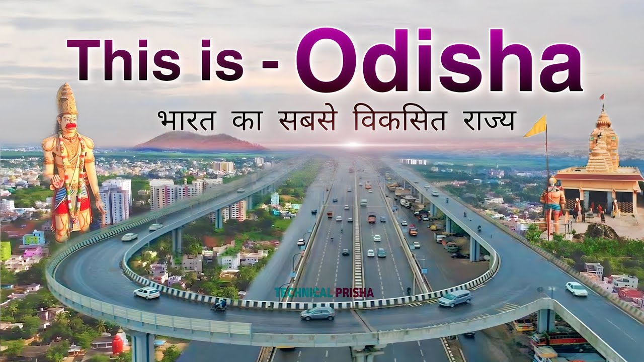 UTKAL STATE OF INDIA | ODISHA STATE INFORMATION | ODISHA FACTS ABOUT ...