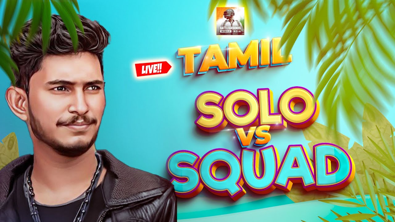 BGMI LIVE [TAMIL] FACE CAM LIVE #intro #bgmilive #bgmilivetamil # ...