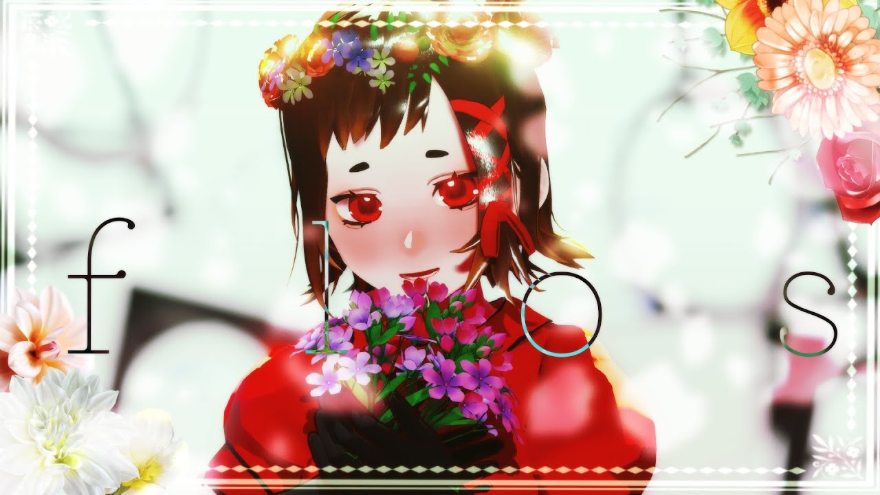 【MMD+UTAUcover】flos【すーぱーAIモコちゃん/MMDモデル配布】 - YouTube
