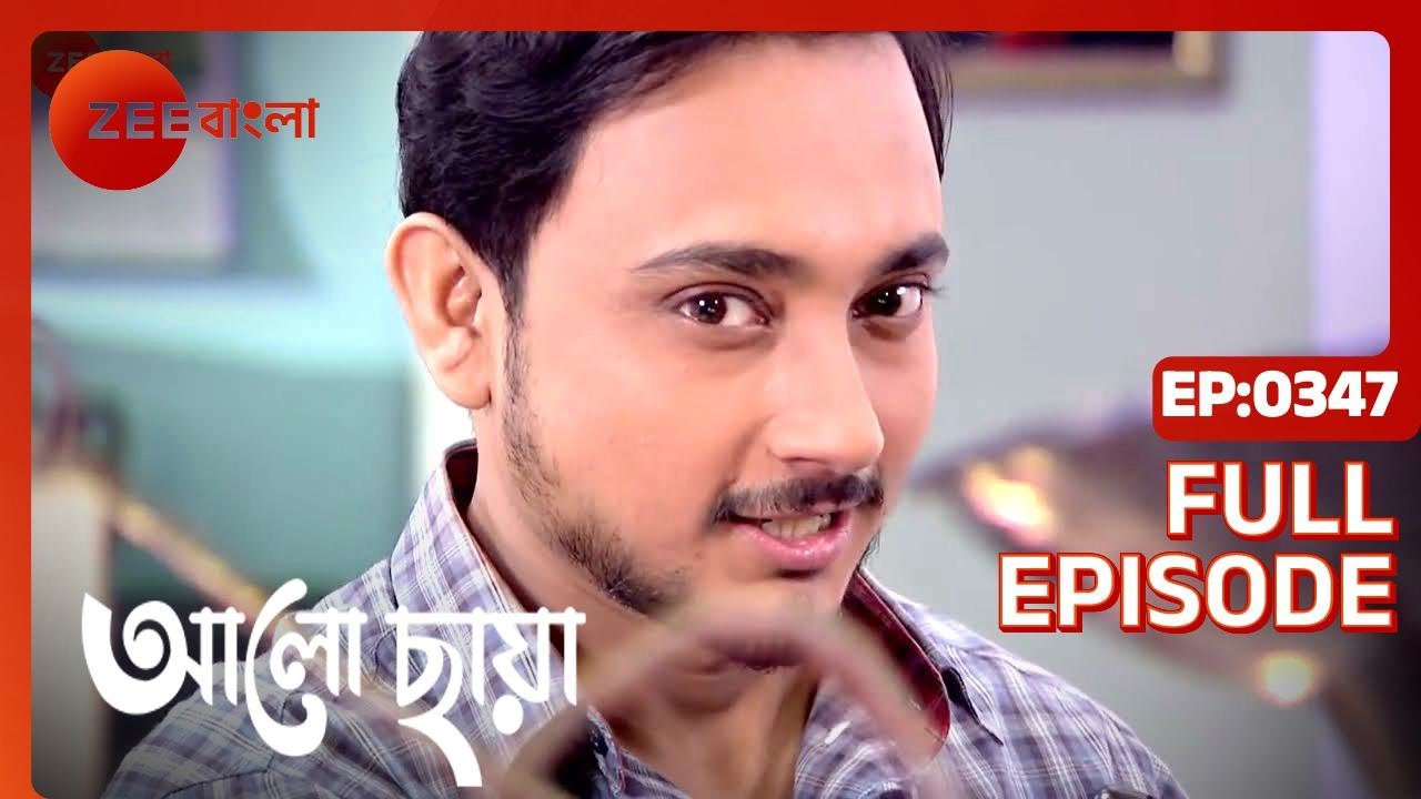 Alo Chhaya - Full episode - 347 - Arnab Banerjee, Debadrita Basu ...