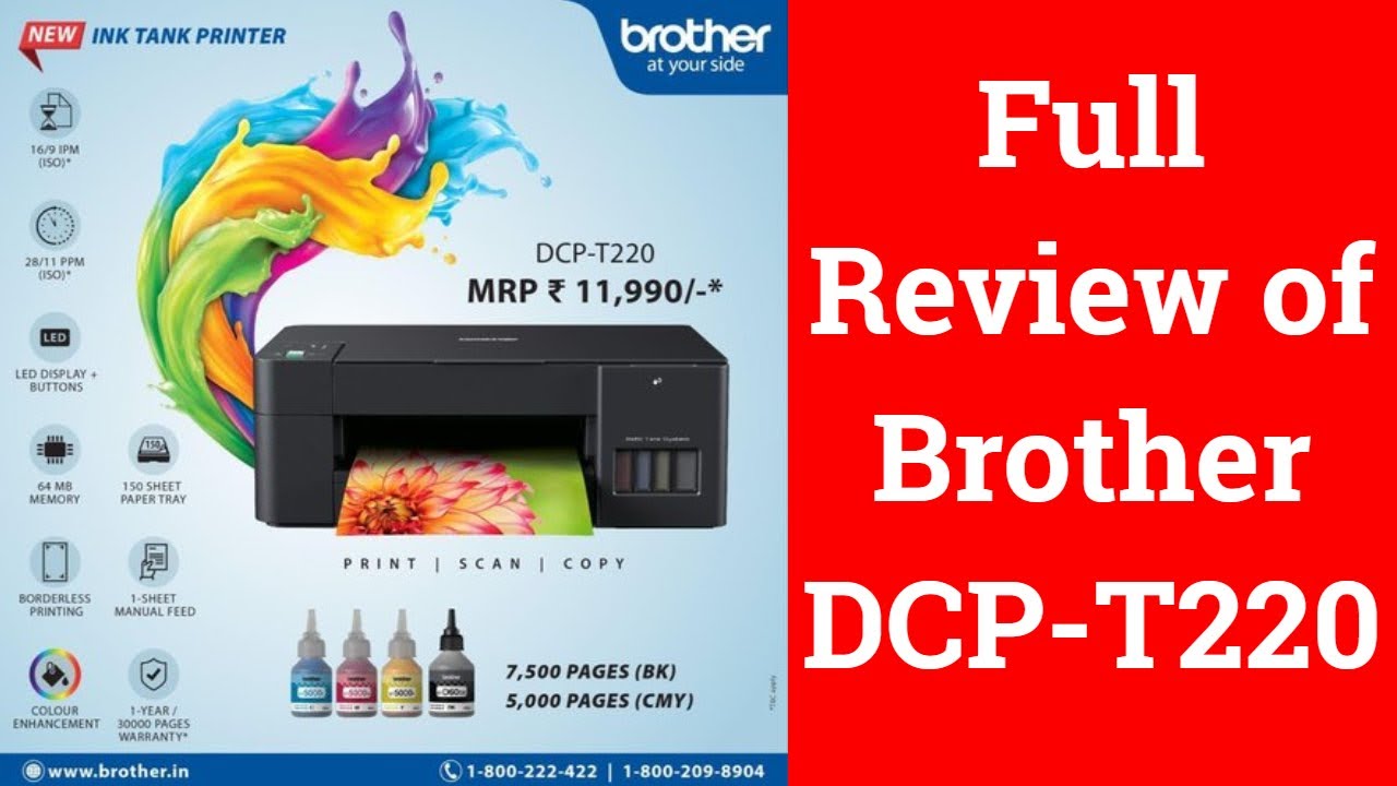Full Review of Brother DCP-T220 Printer - YouTube