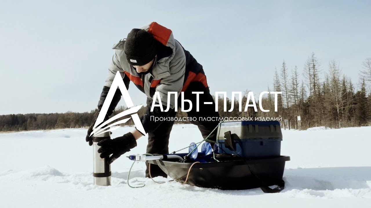 Видеообзор саней-волокуш «Полярник» от компании Альт-Пласт - YouTube