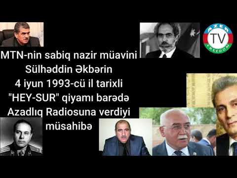 9.6.20 - S.Əkbər Elçibəyin DTK nın arxivlərinin açılması barədə təklifi haqqında.