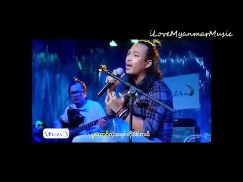 Nyi Min - Khine Nwe Ni - YouTube
