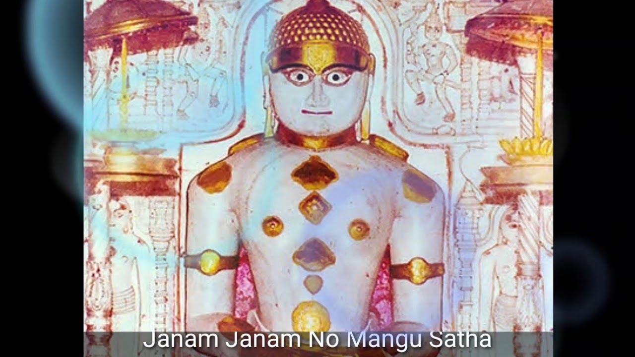 Aadinath Thi Anadinath | Aadinath Dada | Status Stavan - YouTube