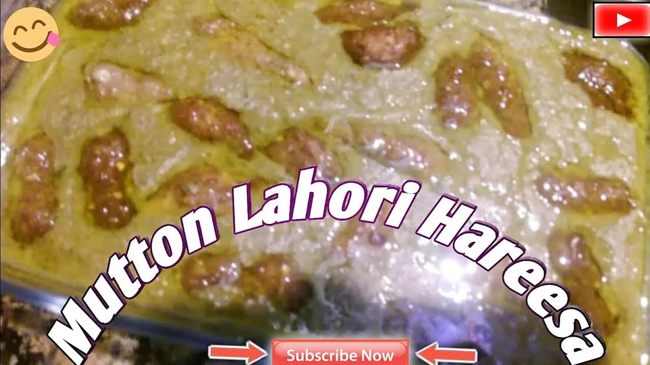 Winter Special Mutton Lahori Hareesa complete Recipe- Aesa Mazaidar# ...