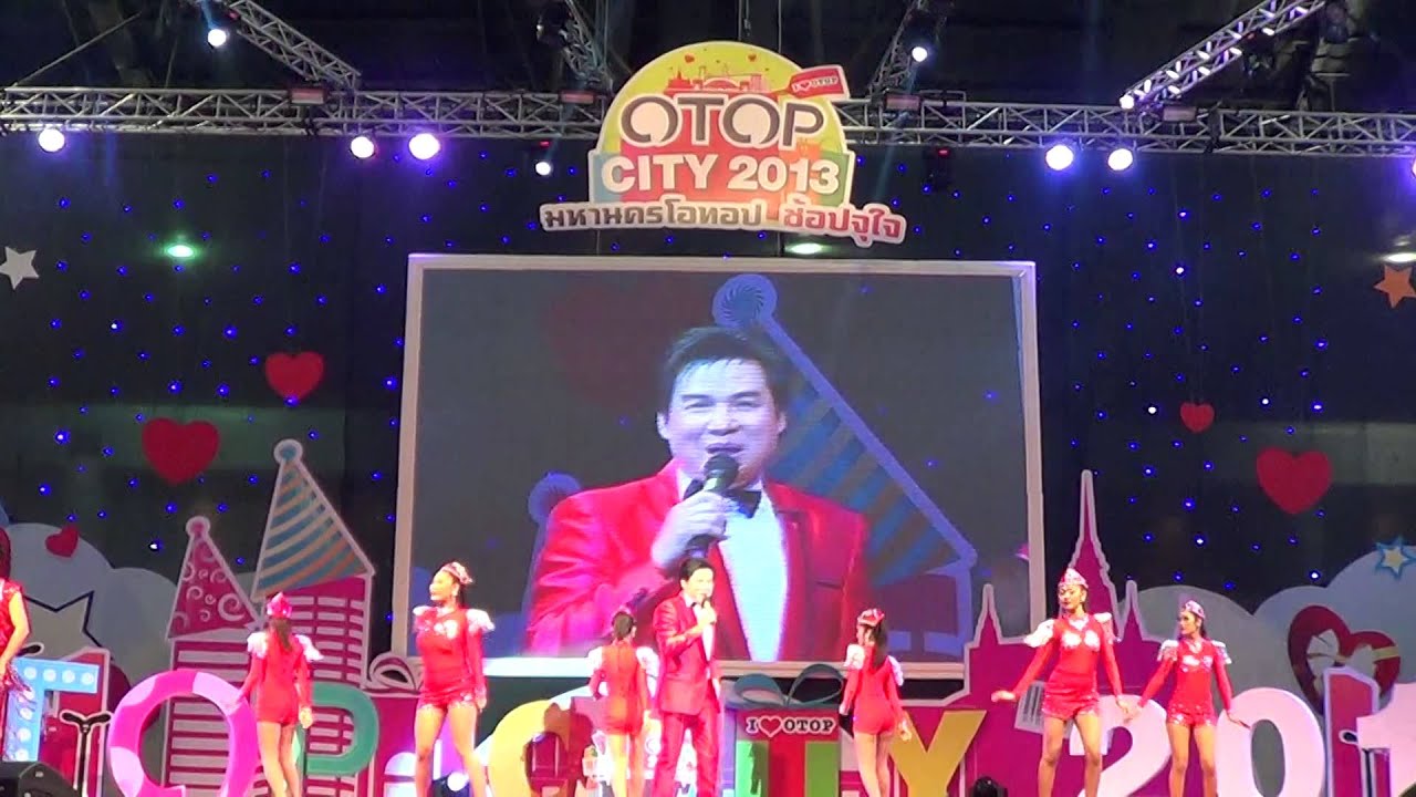 108show รุ่ง สุริยา Youtube